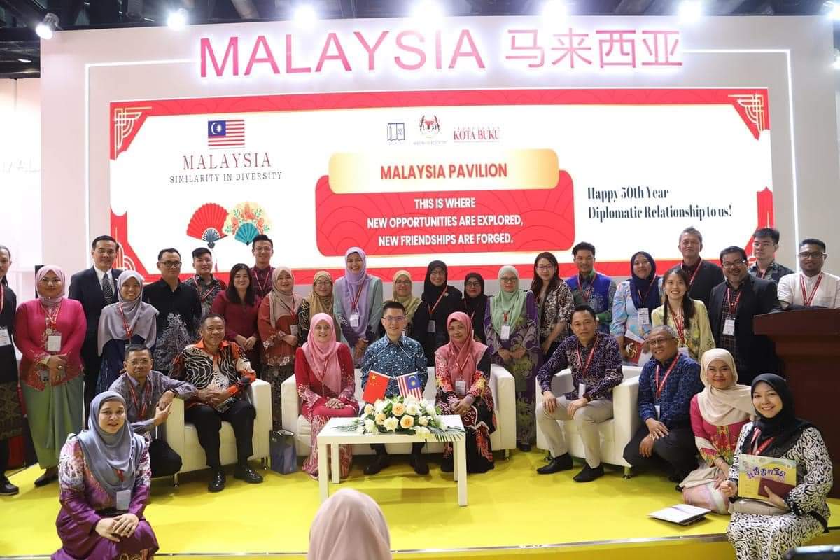 Malaysia dalam Pesta Buku Antarabangsa Beijing 2024 (BIBF 2024). - Majlis Buku Kebangsaan ...