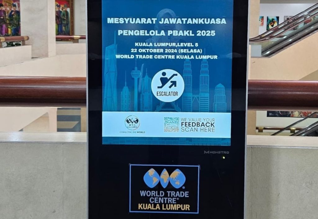 PBAKL 2025 Archives - Majlis Buku Kebangsaan Malaysia [MBKM]